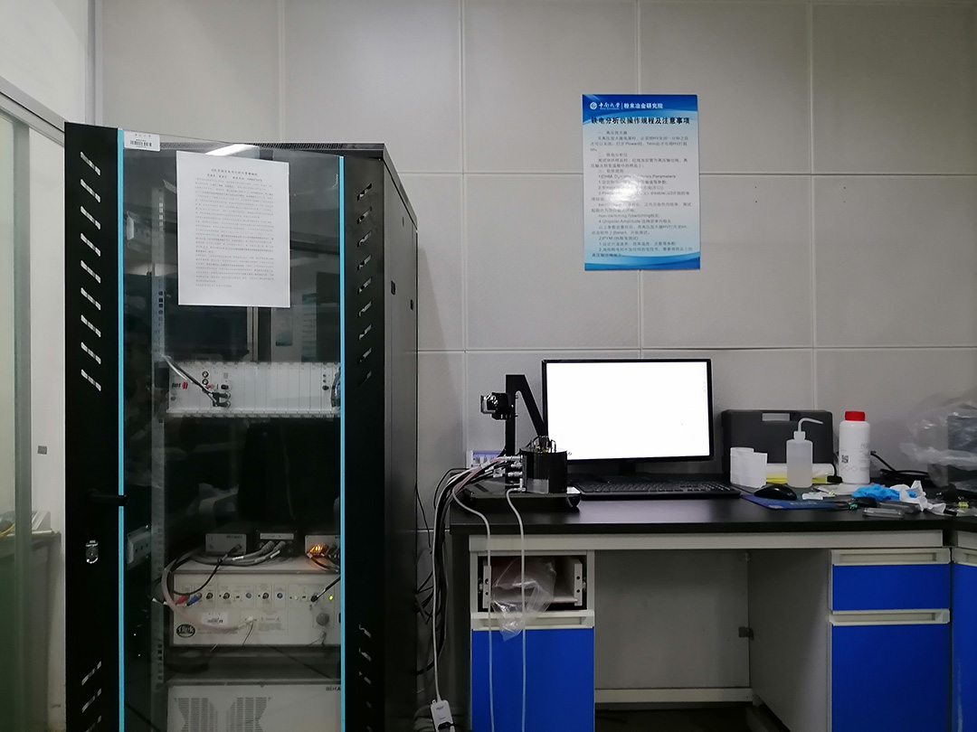 TF Analyzer 2000铁电综合分析仪 - 中南大学张斗团队—功能材料与器件